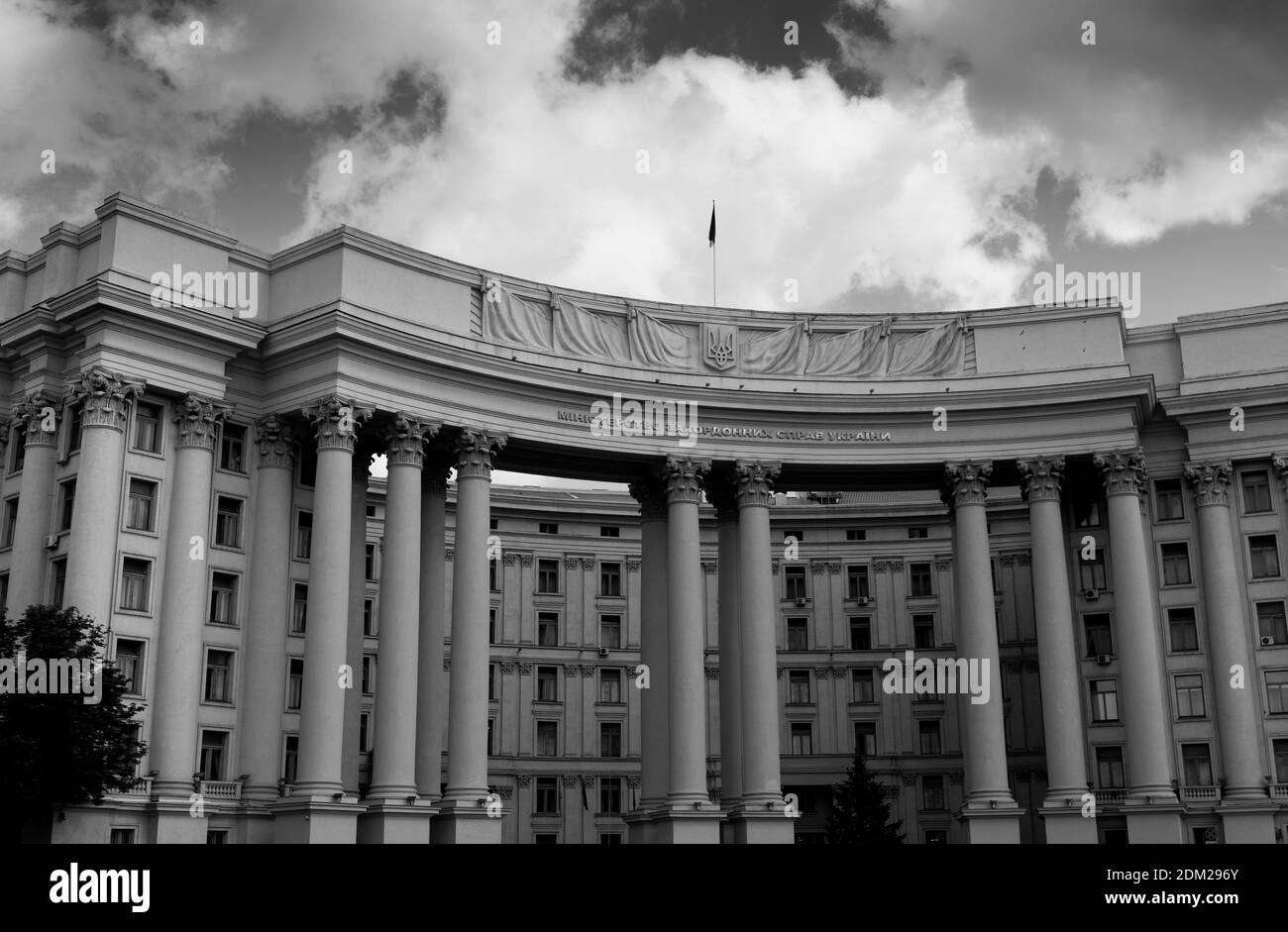 Kiev Government High Resolution Stock Photography and Images - Alamy