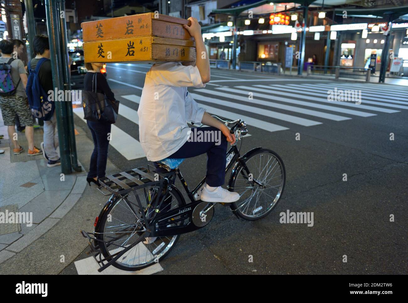Delivery of fresh food to a Japanese restaurant in the traditional ...
