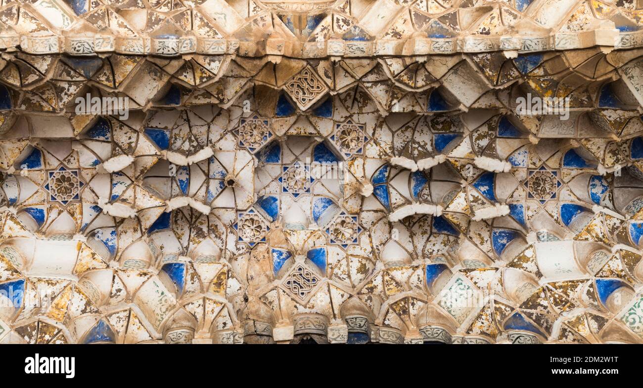 Islamic relief design hi-res stock photography and images - Alamy