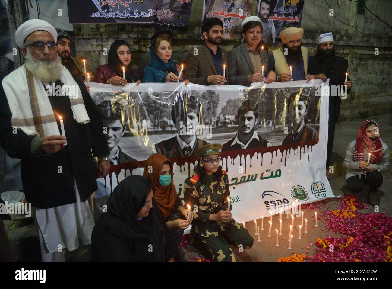 Lahore tehrik i taliban hi-res stock photography and images - Alamy
