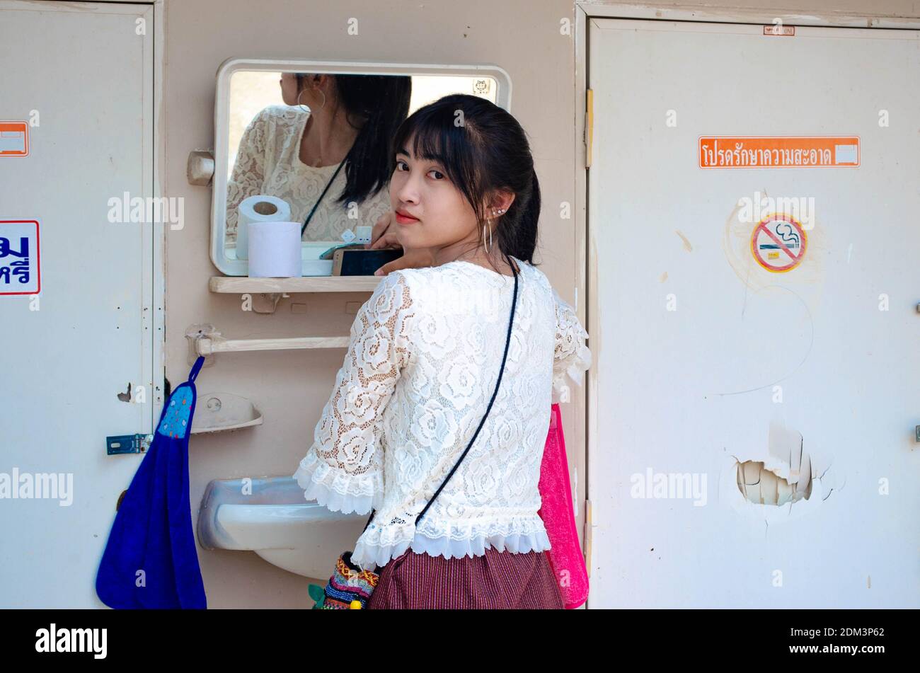 Indian wash basin hi-res stock photography and images - Alamy