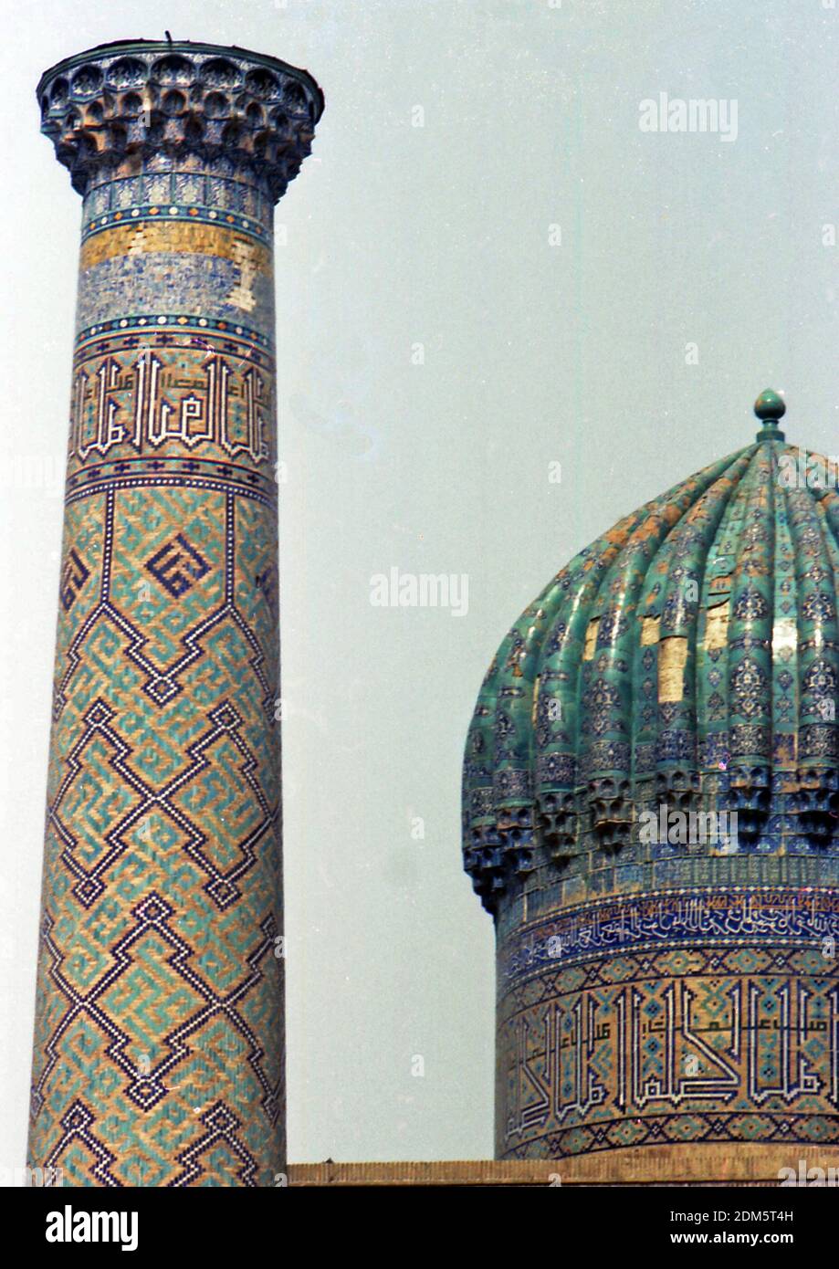 Samarkand, Uzbekistan URSS in 1978 (scanned from Kodacolor film Stock ...