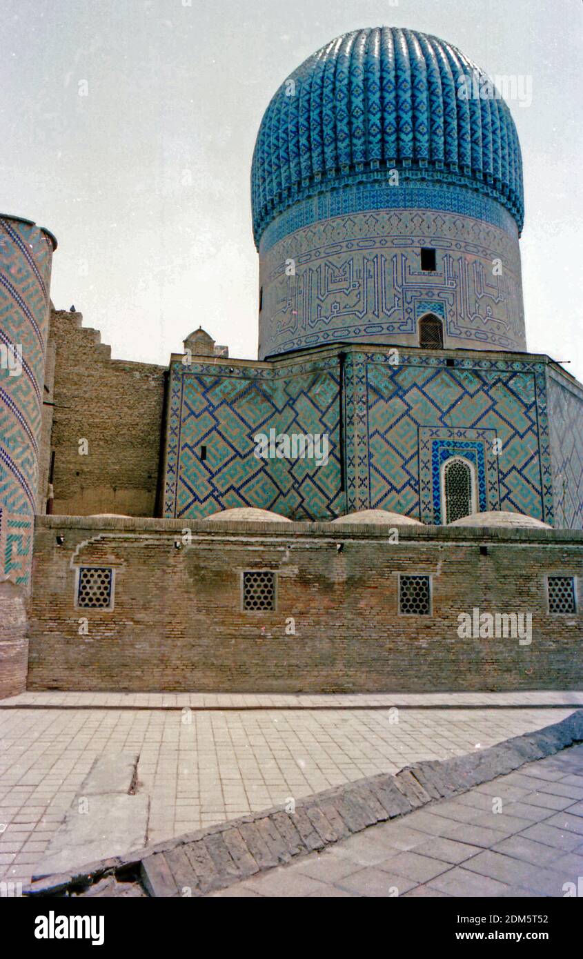 Samarkand, Uzbekistan URSS in 1978 (scanned from Kodacolor film Stock ...