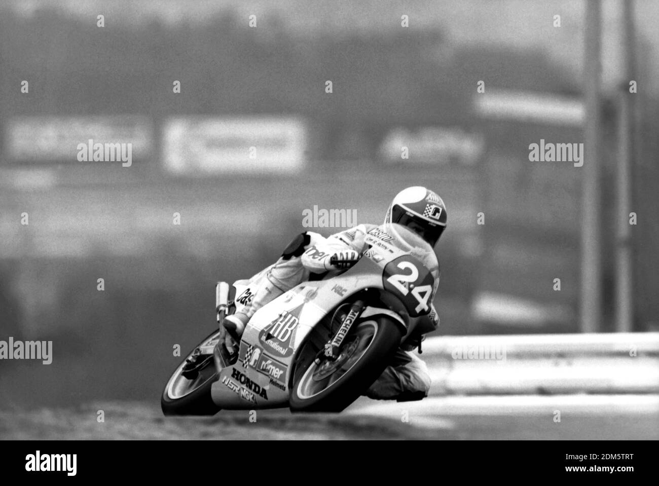 Suzuka gp hi-res stock photography and images - Alamy