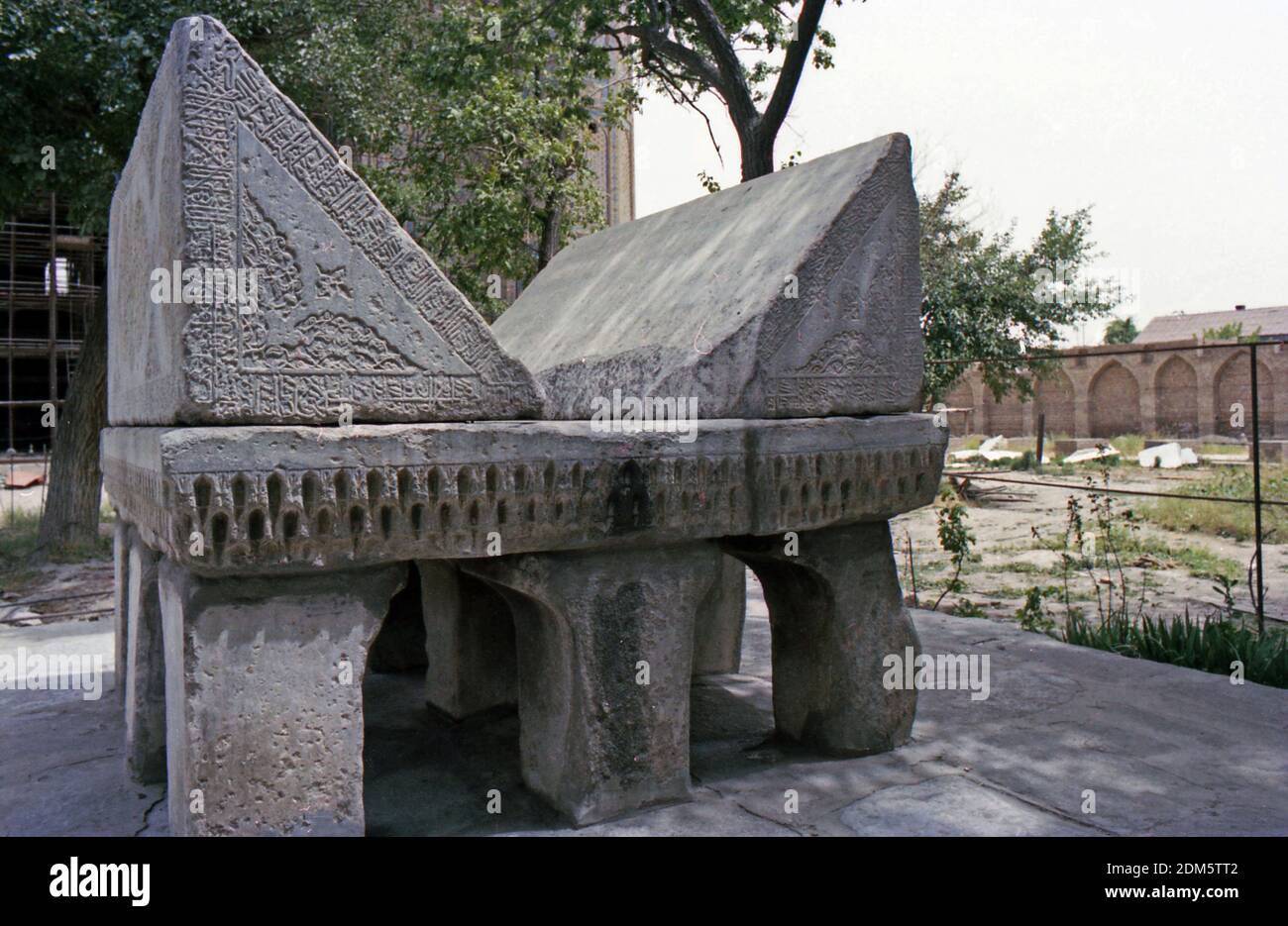 Samarkand, Uzbekistan URSS in 1978 (scanned from Kodacolor film Stock ...