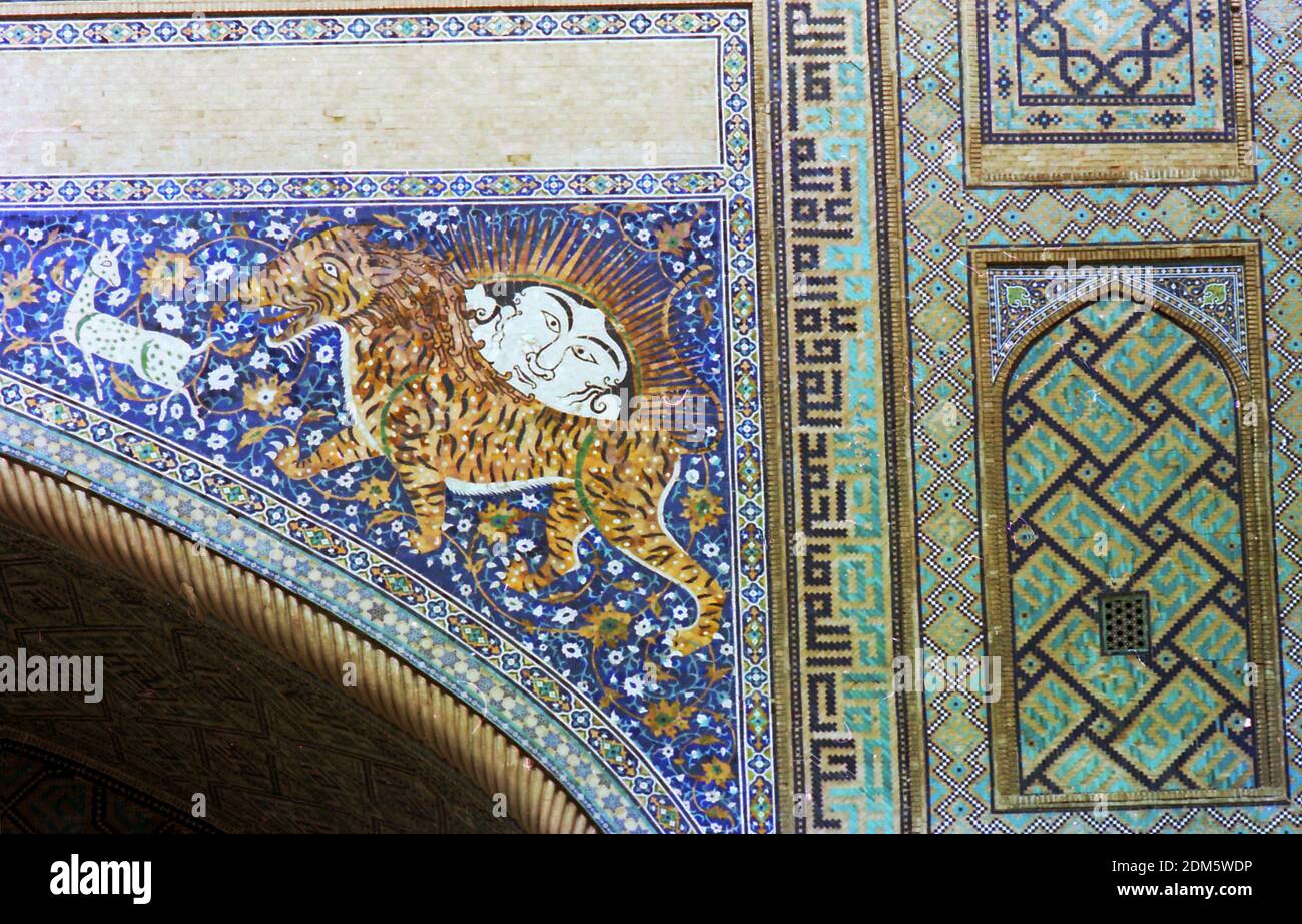 Samarkand, Uzbekistan URSS in 1978 (scanned from Kodacolor film Stock ...