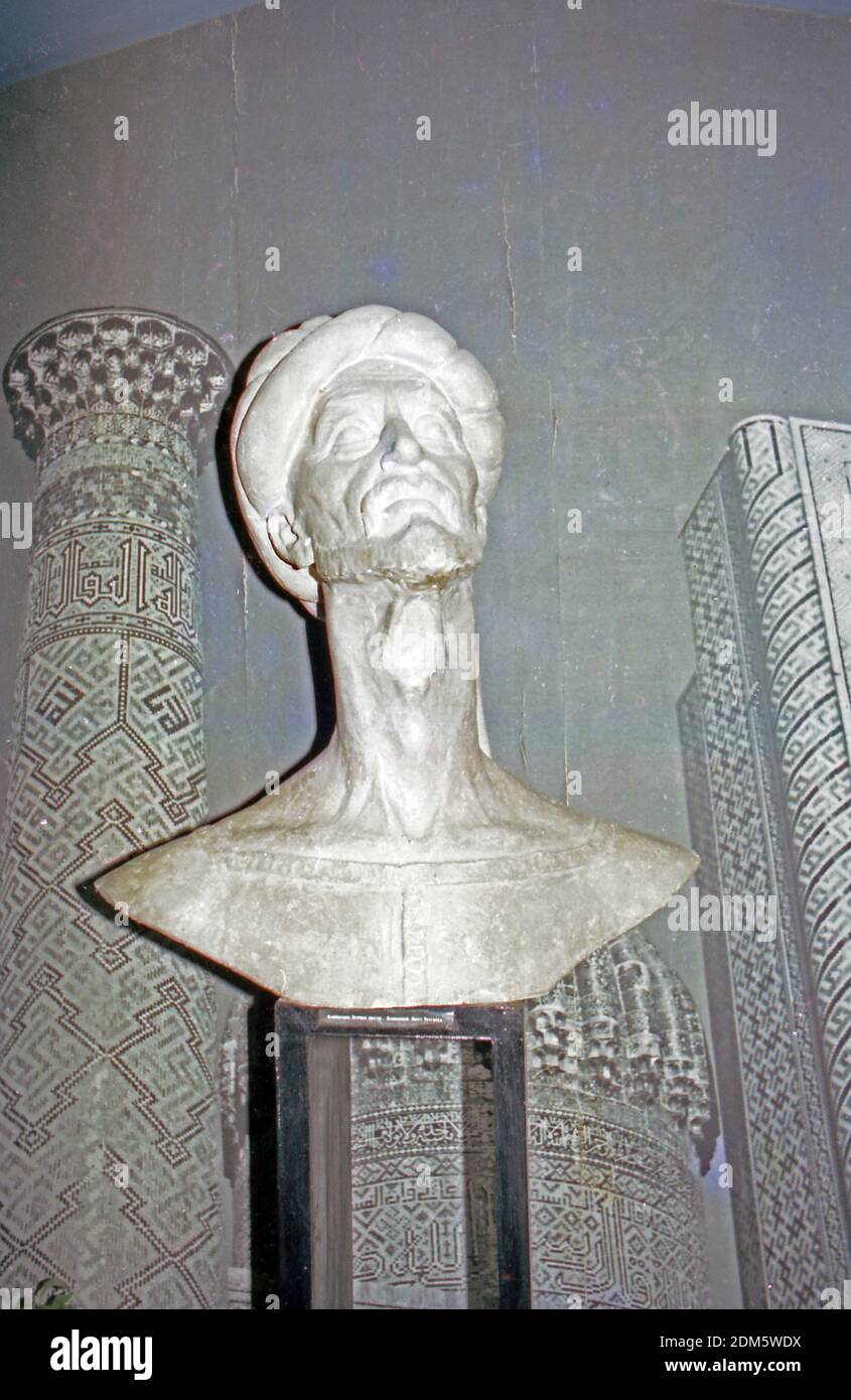 Samarkand, Uzbekistan URSS in 1978 (scanned from Kodacolor film Stock ...