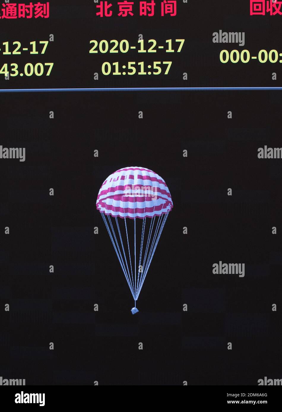 Beijing, China. 17th Dec, 2020. This simulated image captured at ...