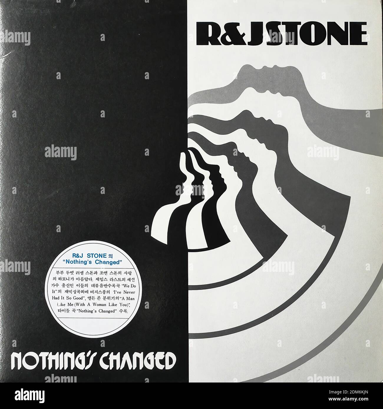 R & J Stone - Nothing's Changed, Asia Records, Soul City Records ALS-B ...