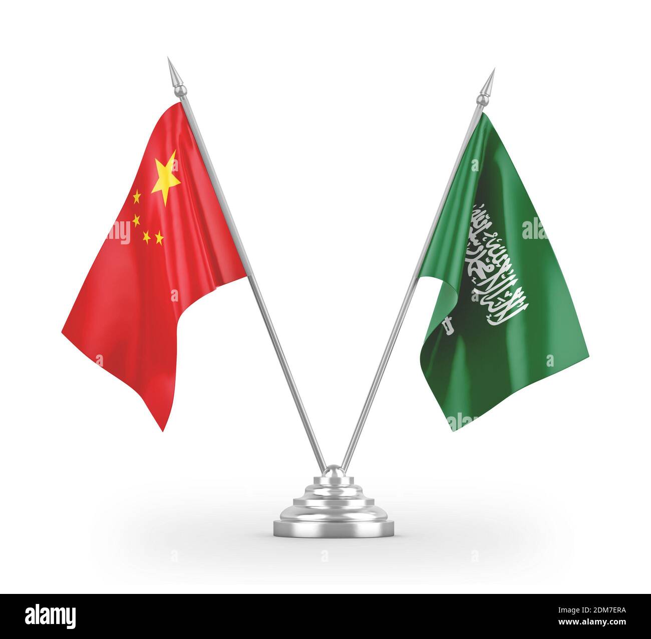 Saudi arabia vs china Cut Out Stock Images & Pictures - Alamy