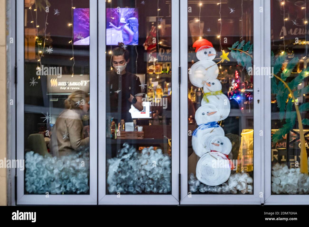 A cafe in central Moscow, Russia Stock Photo - Alamy