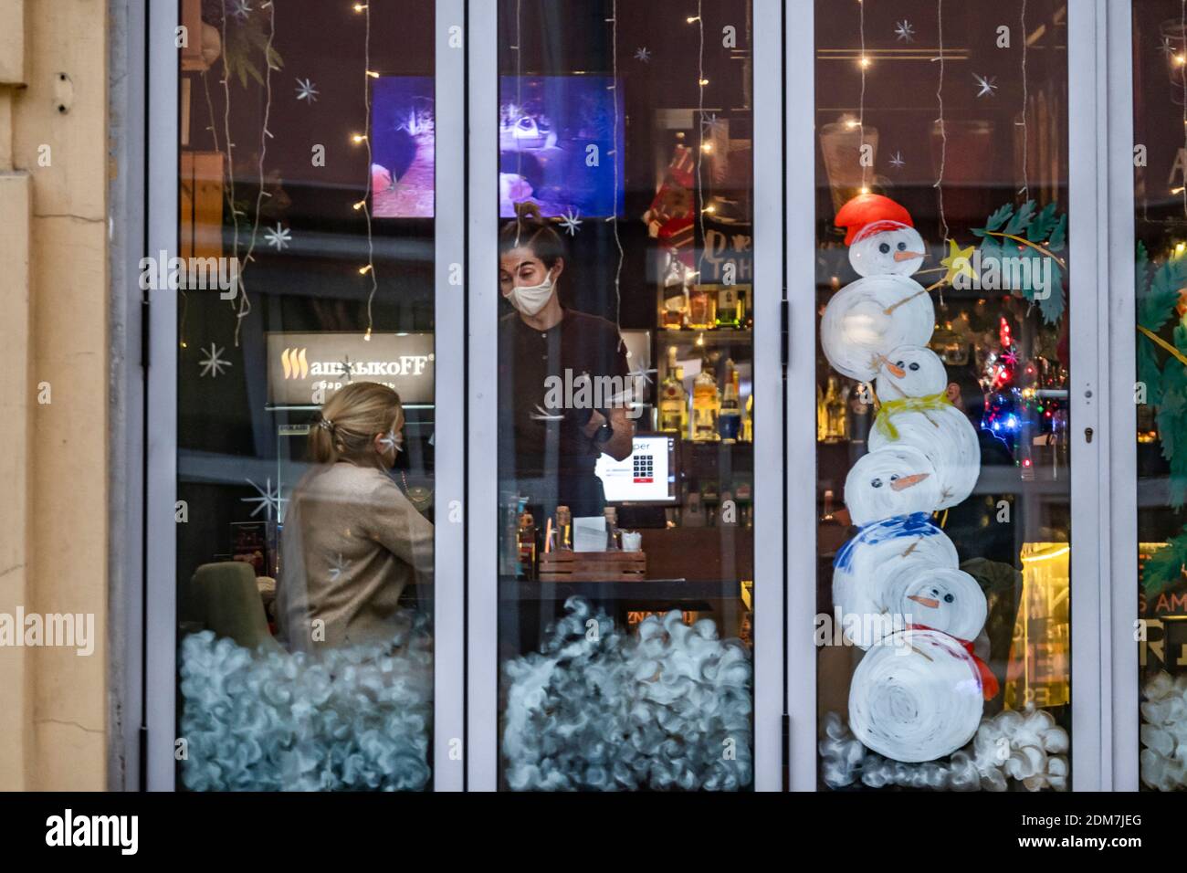 A cafe in central Moscow, Russia Stock Photo - Alamy