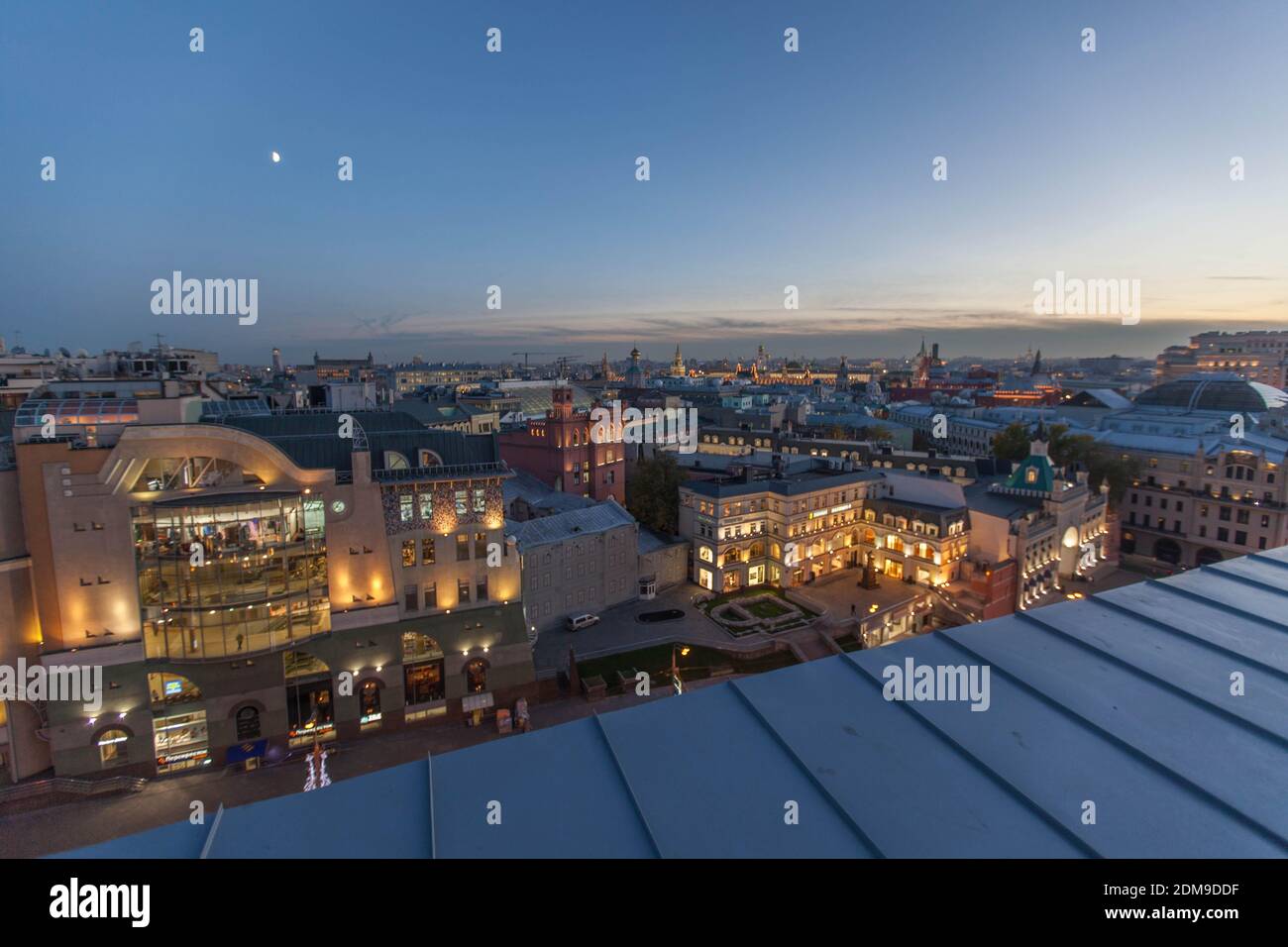 Moscow urban atmosphere hi-res stock photography and images - Alamy