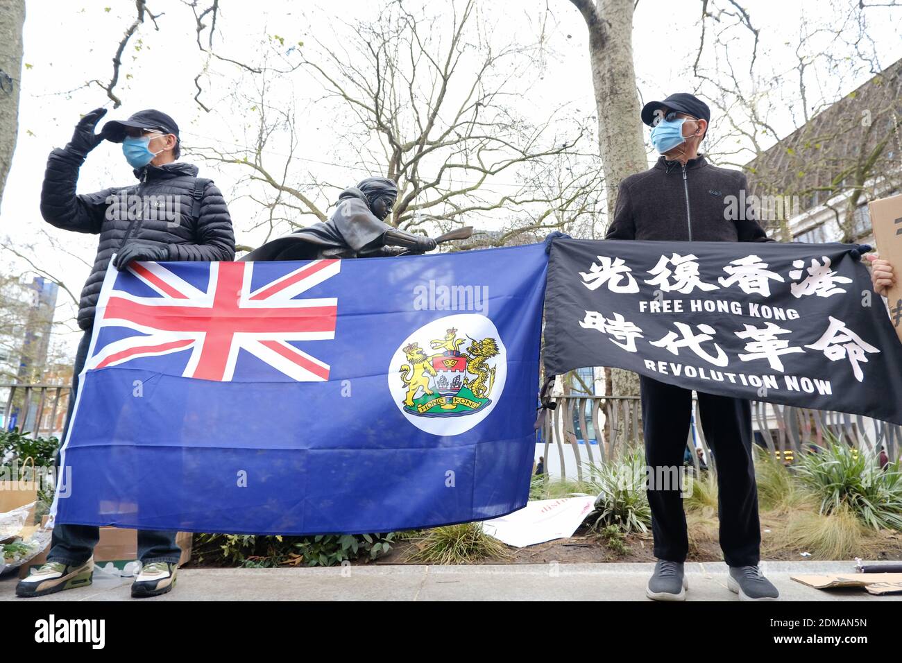 British hong kong flag hi-res stock photography and images - Alamy