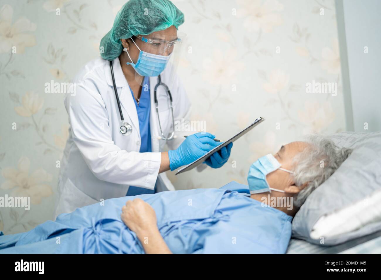 Normal ward hi-res stock photography and images - Alamy