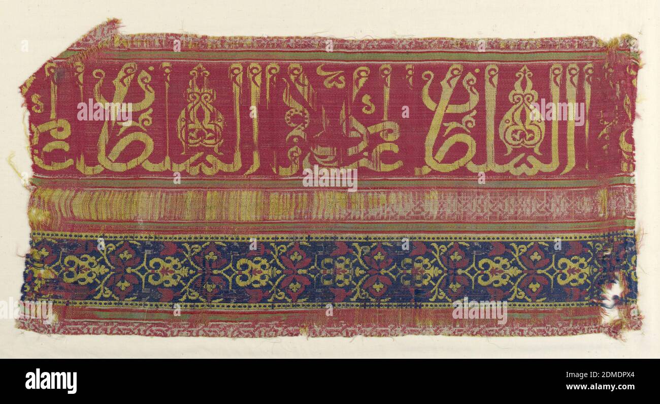 Large scale arabic inscription hi-res stock photography and images - Alamy Large scale arabic inscription hi-res stock photography and images - Alamy