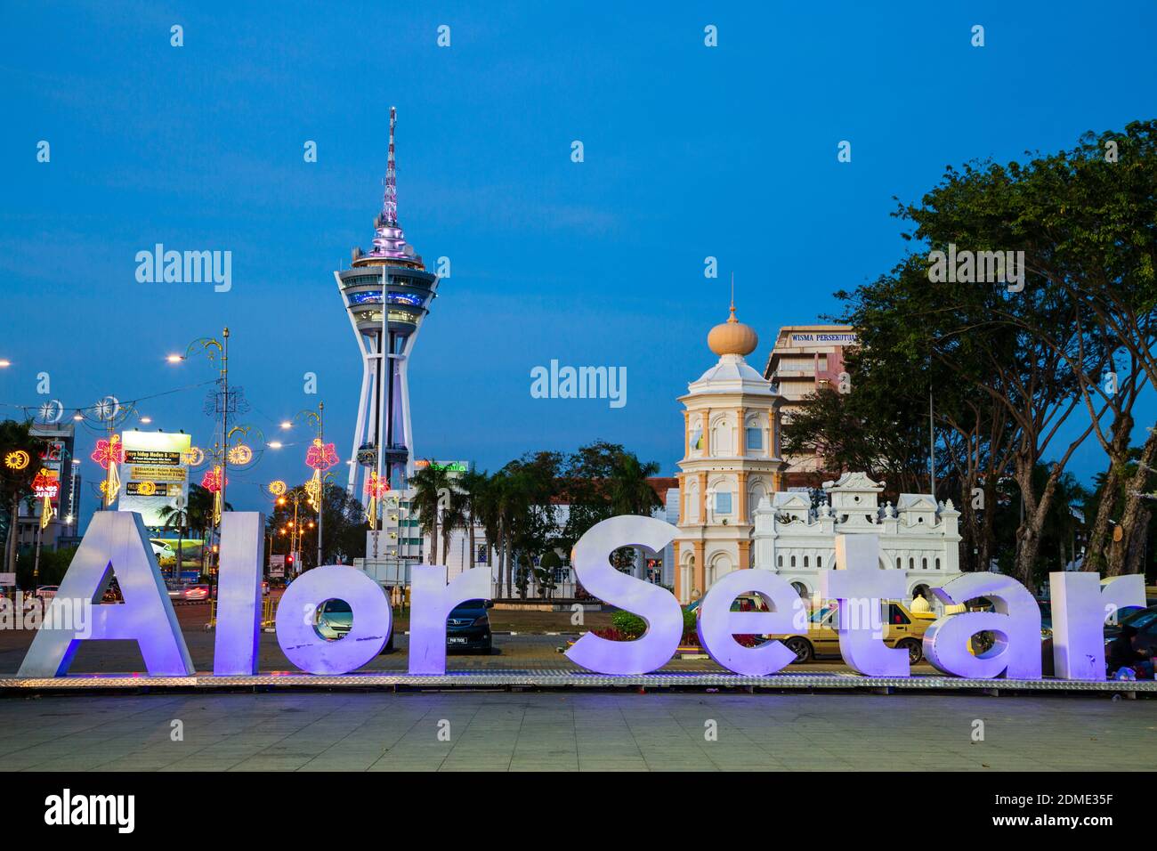 January 09, 2020 - Alor Setar, Kedah, Malaysia: Street scene in Alor ...
