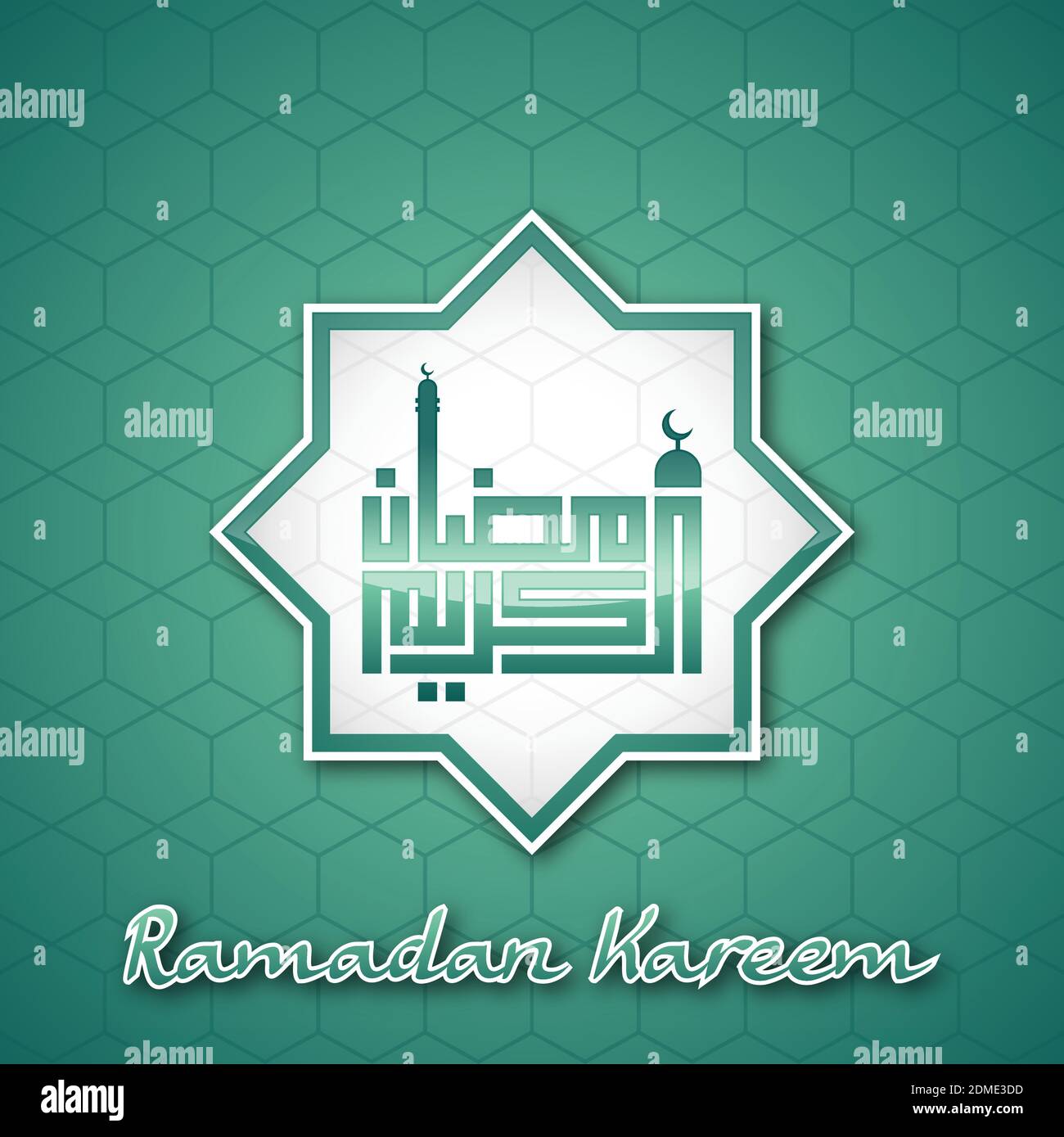 Design background ramadan with modern arabic calligraphy and script ...