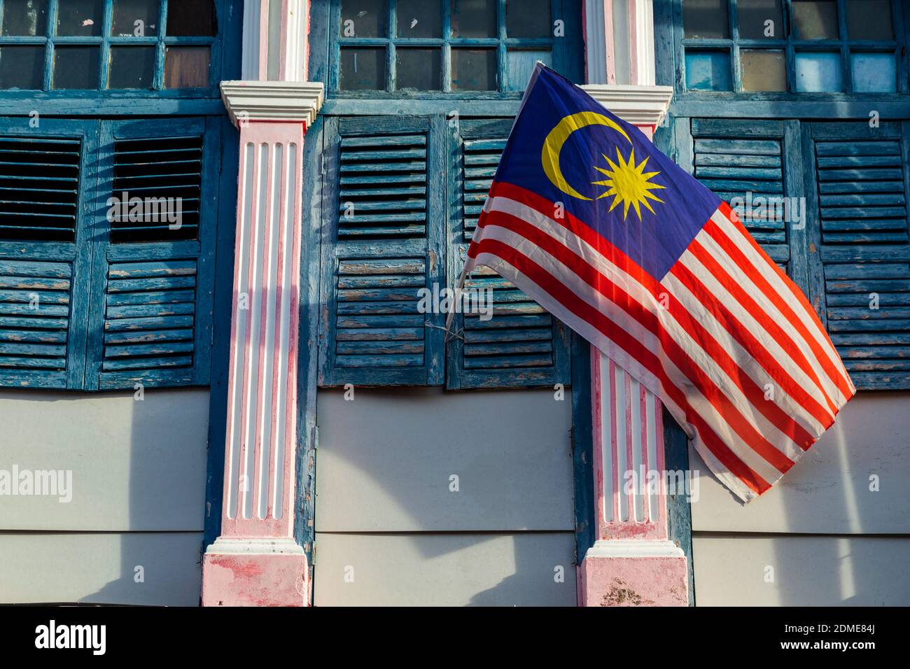 Malaysia national flag hi-res stock photography and images - Alamy
