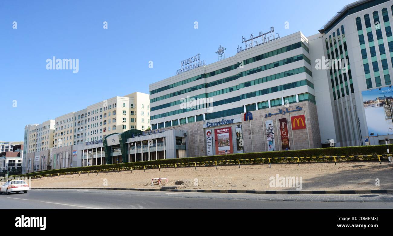 Muscat Grand Mall in Muscat, Oman Stock Photo - Alamy