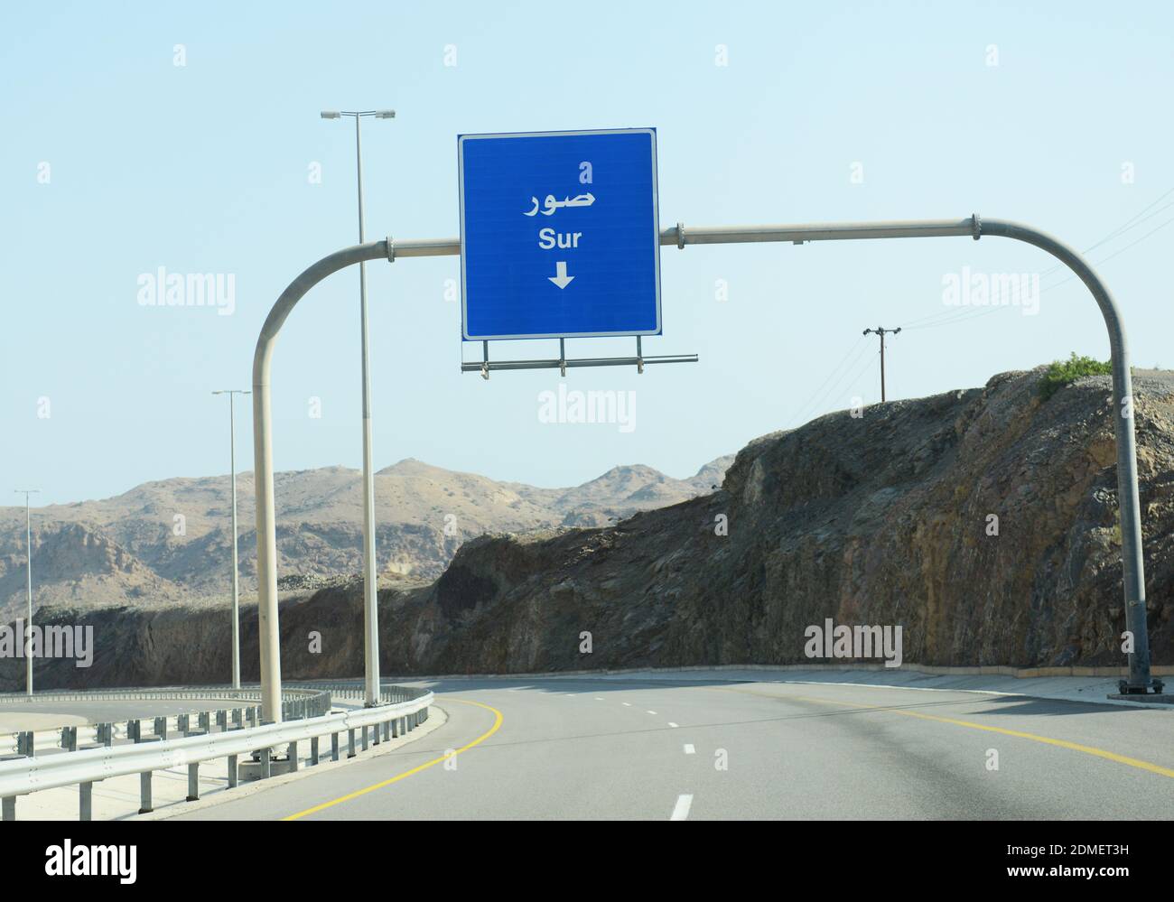 Road sign in oman in hi-res stock photography and images - Alamy