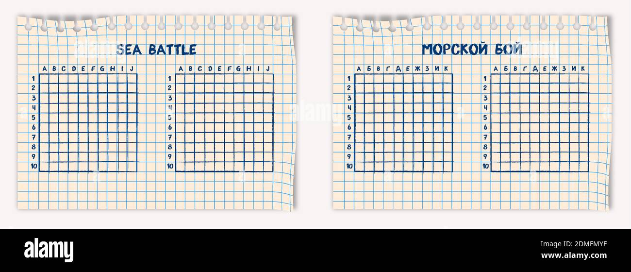 Sea battle game. Ink drawing on a checkered school notebook sheet ...