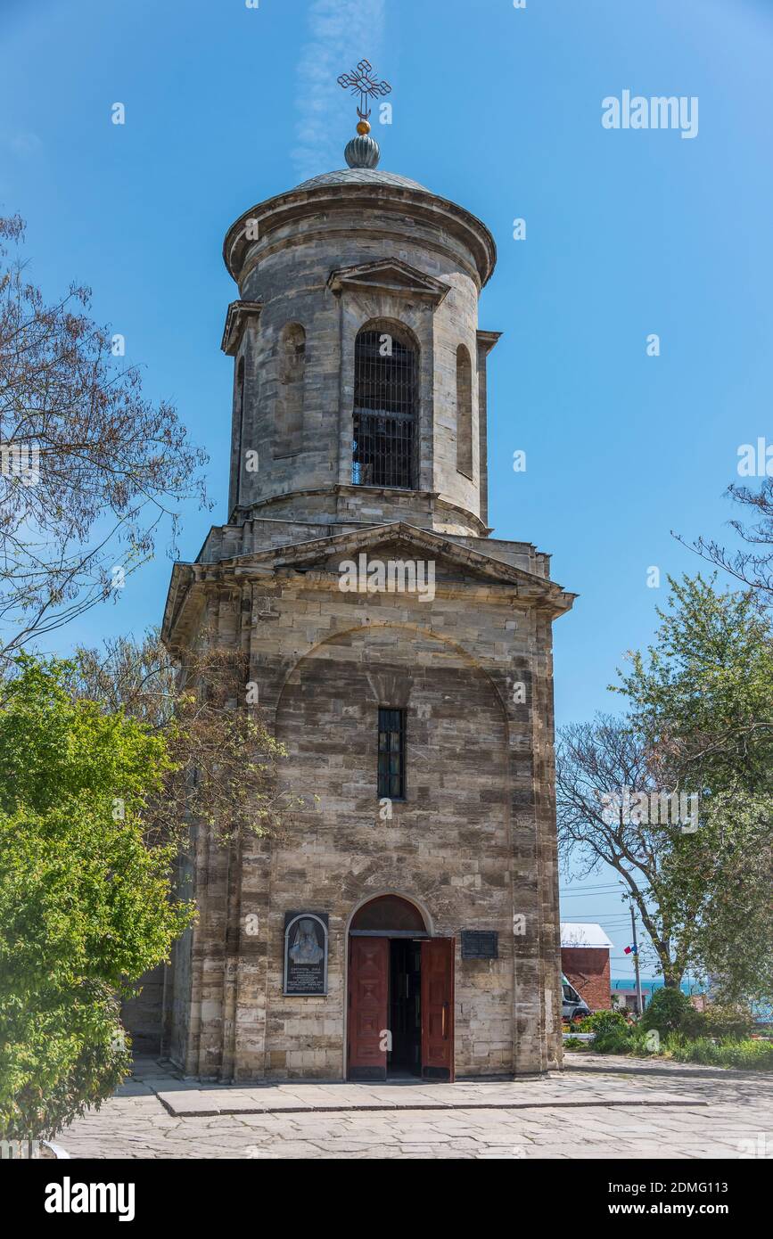 Church of John the Baptist built in the 6th century. Inscriptions on ...