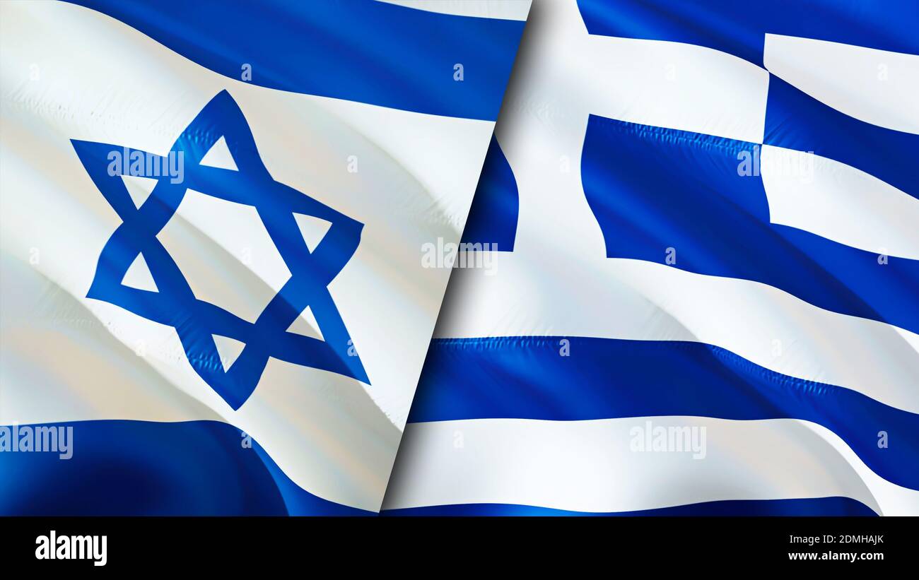 Israel greece flag hi-res stock photography and images - Alamy
