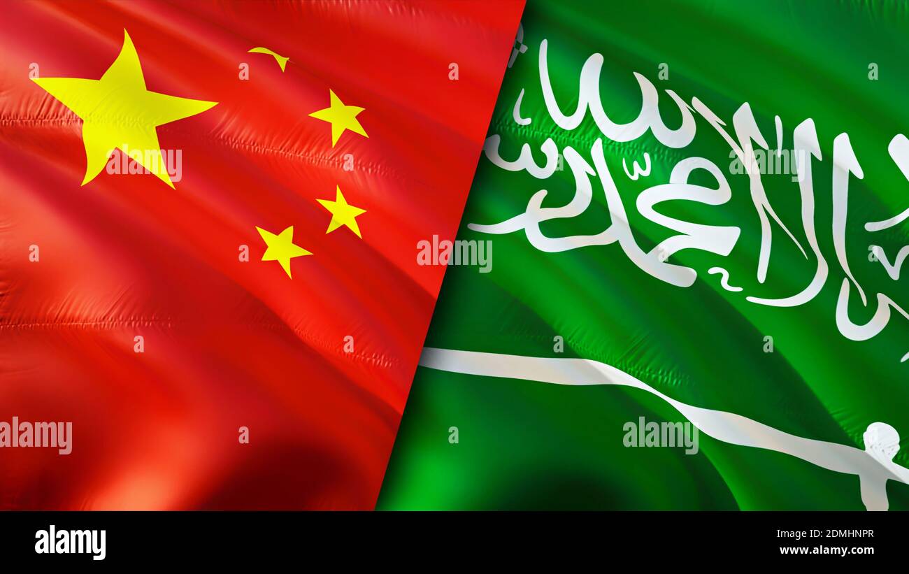 China saudi arabia flag hi-res stock photography and images - Alamy