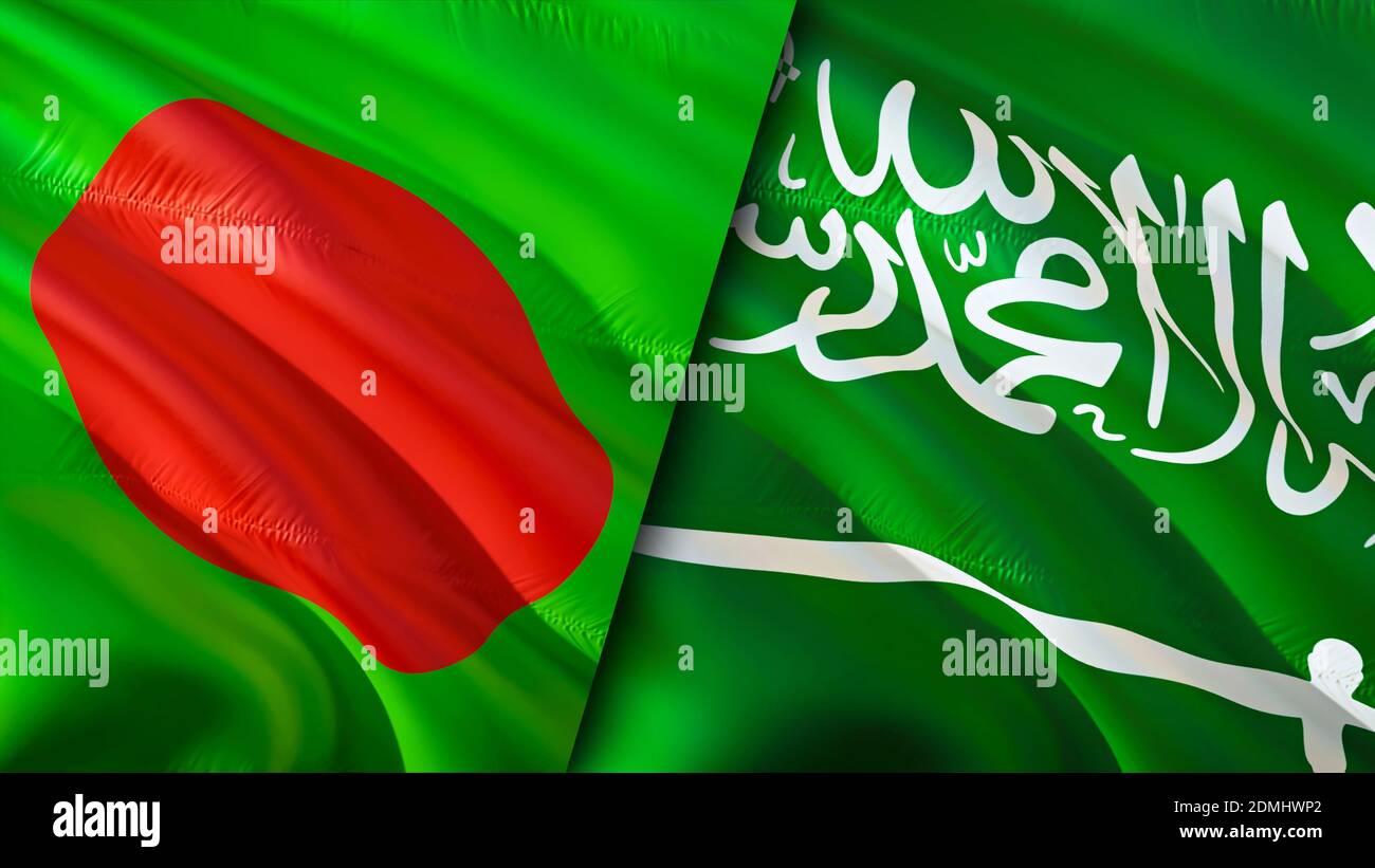 Bangladesh and Saudi Arabia flags. 3D Waving flag design. Bangladesh ...