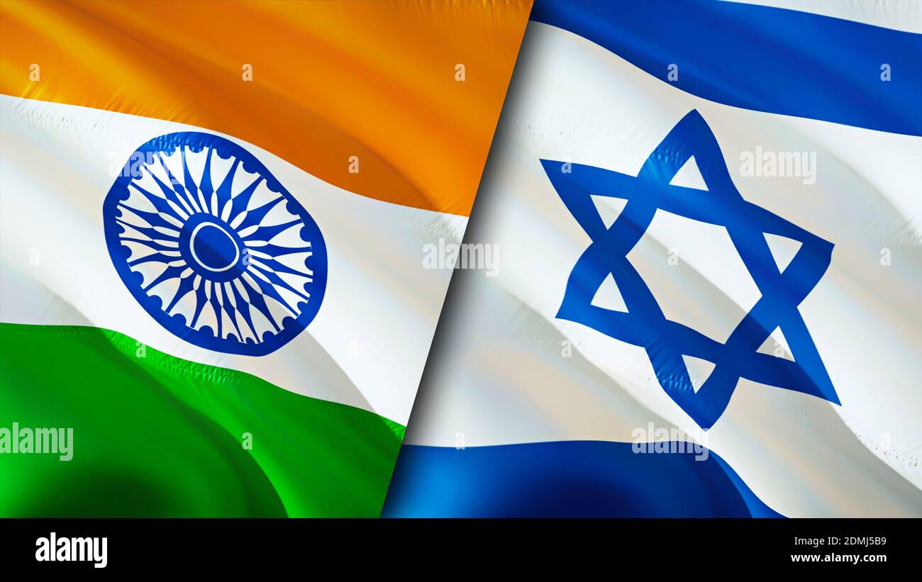 India israel flag hi-res stock photography and images - Alamy