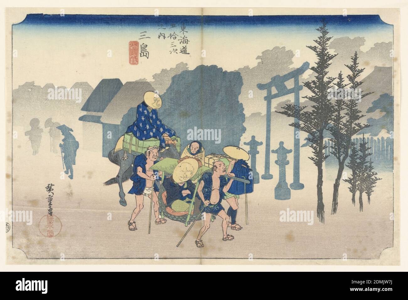 Kago japan japanese hi-res stock photography and images - Alamy