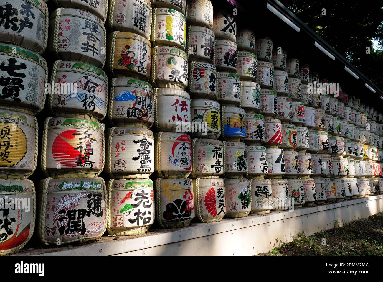 Sake barrels on display at Meiji Jingu, Tokyo, Japan Stock Photo - Alamy