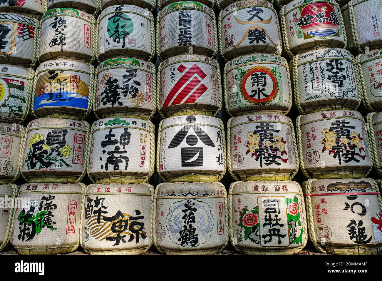 Sake barrels on display at Meiji Jingu, Tokyo, Japan Stock Photo - Alamy