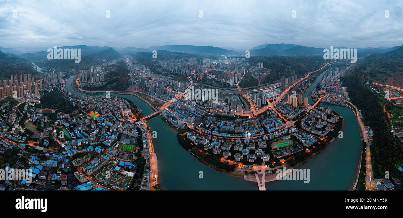 Qijiang, Qijiang, China. 17th Dec, 2020. Chongqing, CHINA-December 16 ...