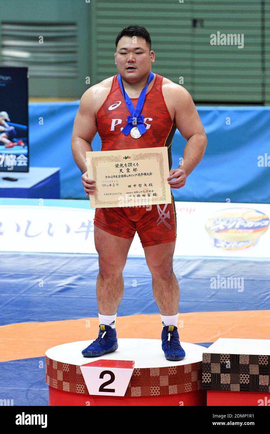 Komazawa Olympic Park Gymnasium, Tokyo, Japan. 17th Dec, 2020. Tetsuya ...