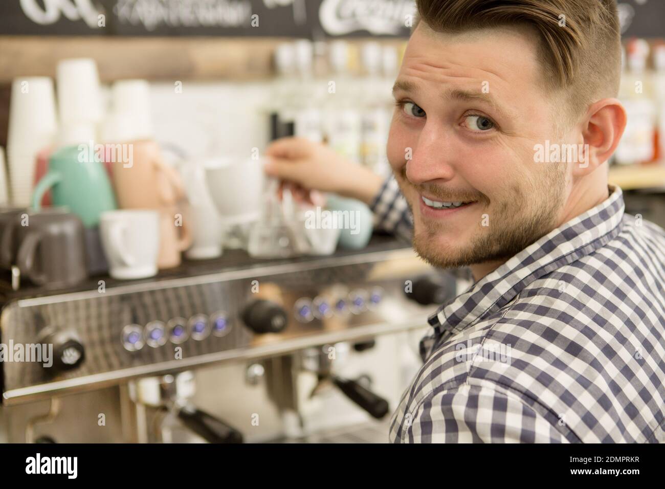 Skilled barista hi-res stock photography and images - Alamy