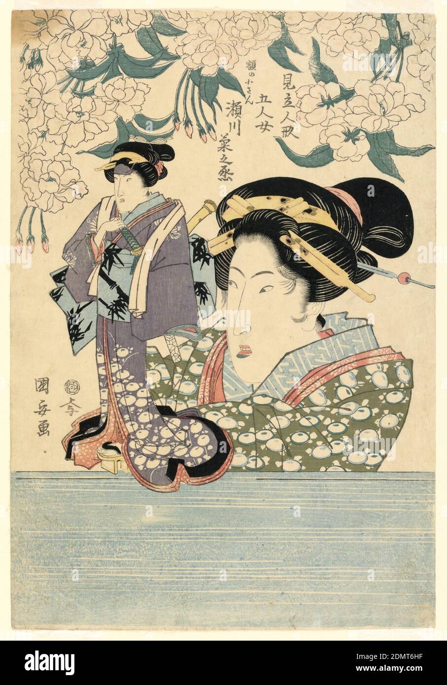 Japanese puppets hi-res stock photography and images - Alamy