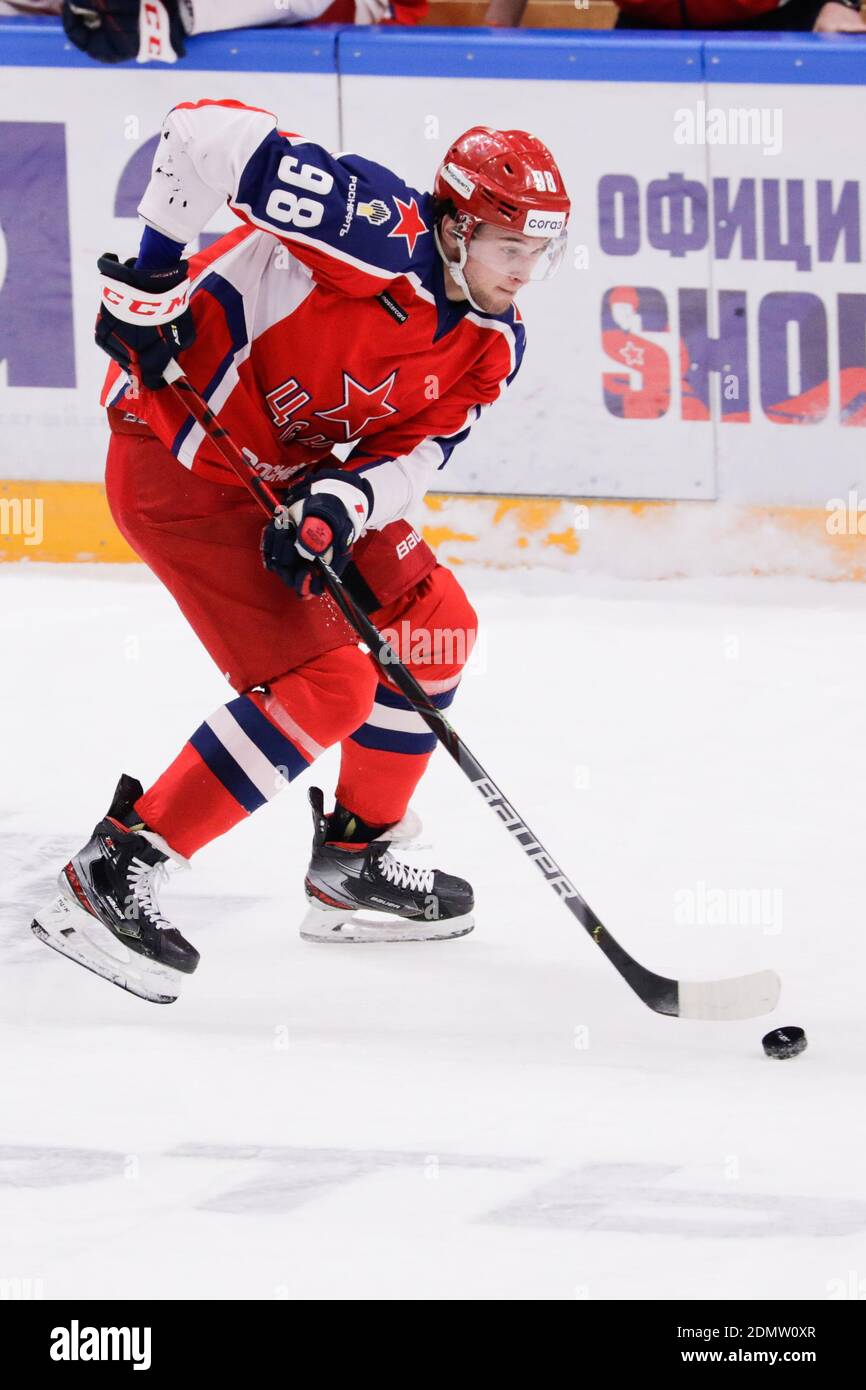 Mamin maxim hi-res stock photography and images - Alamy