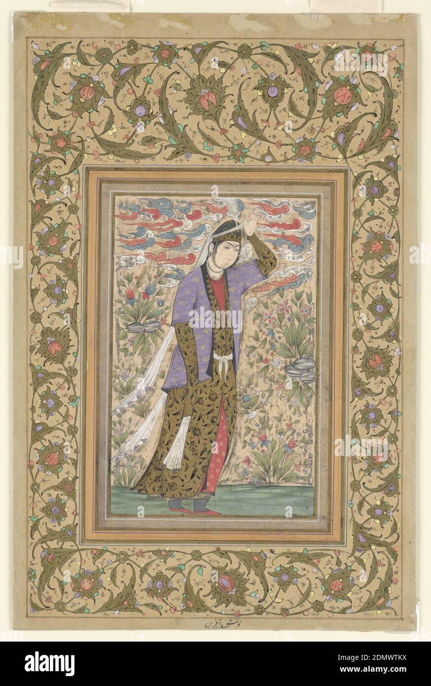 Women In Persian Miniature