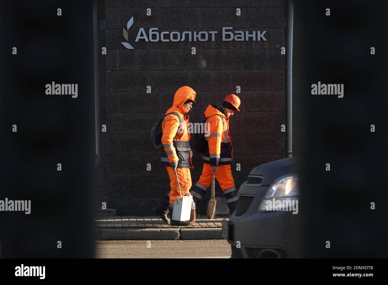 Absolutbank hi-res stock photography and images - Alamy