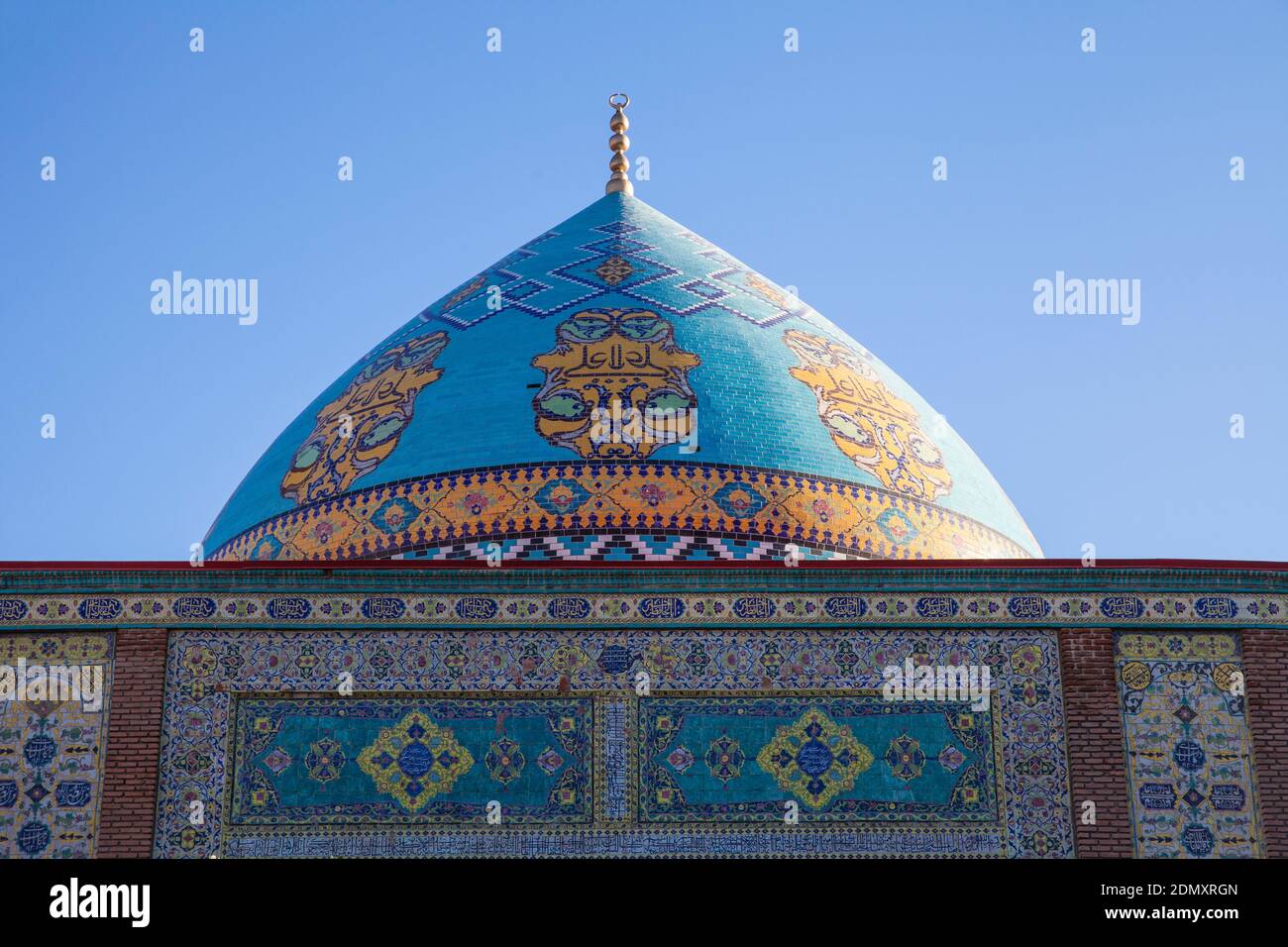 Armenia, Yerevan, Blue Mosque Stock Photo - Alamy