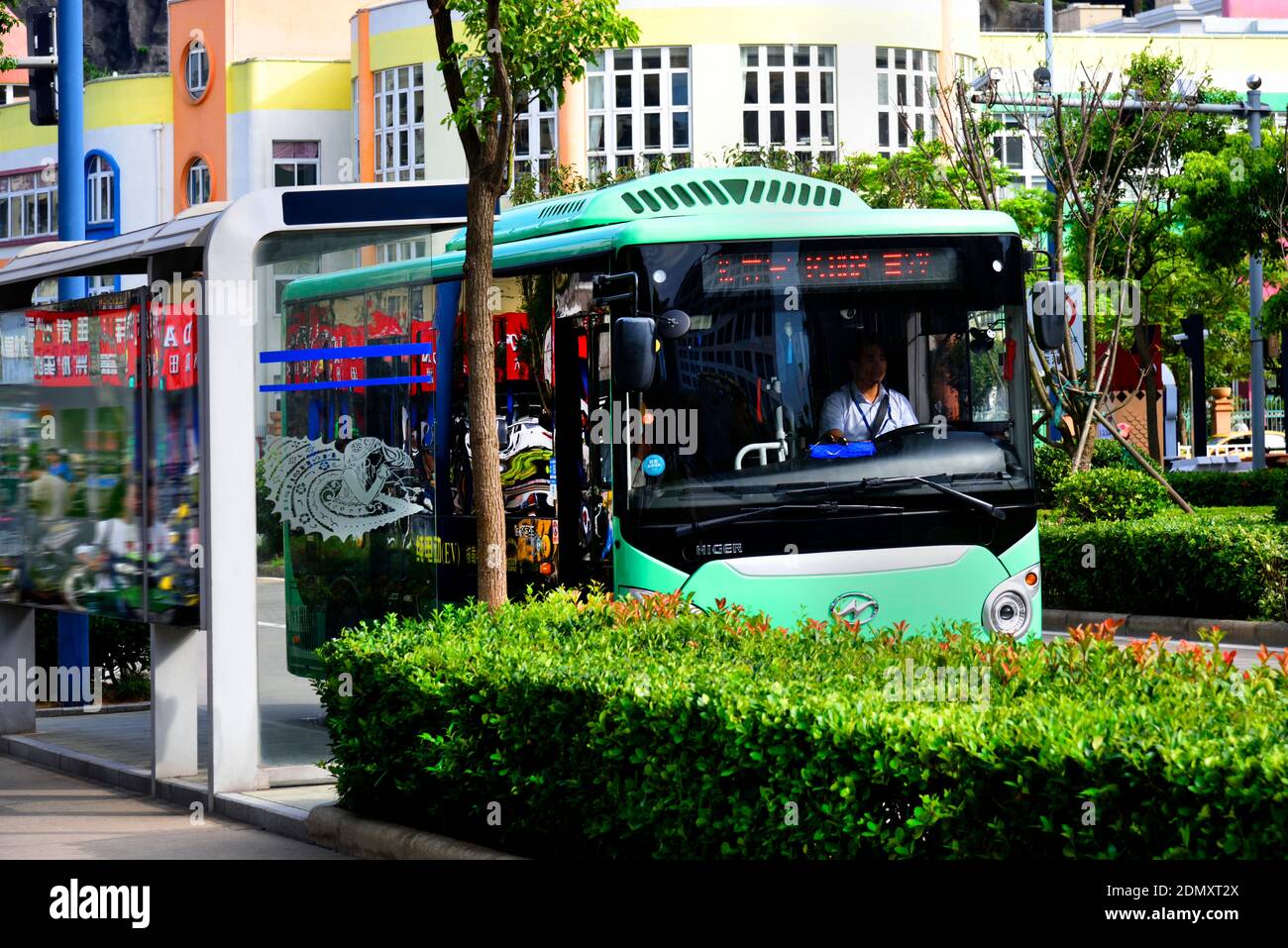 Shengsi Island China Stock Photo - Alamy