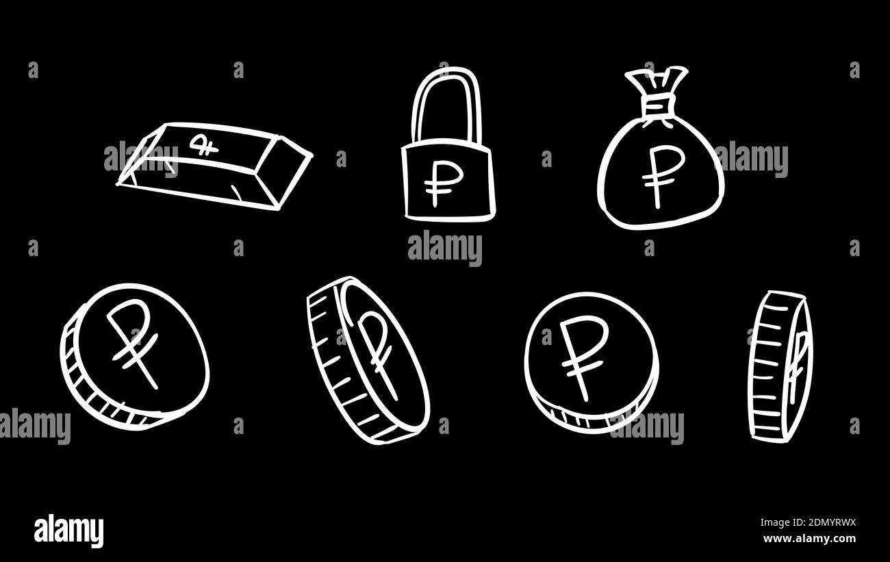 Hand drawn black business ruble symbols. 2d money illustration with ...