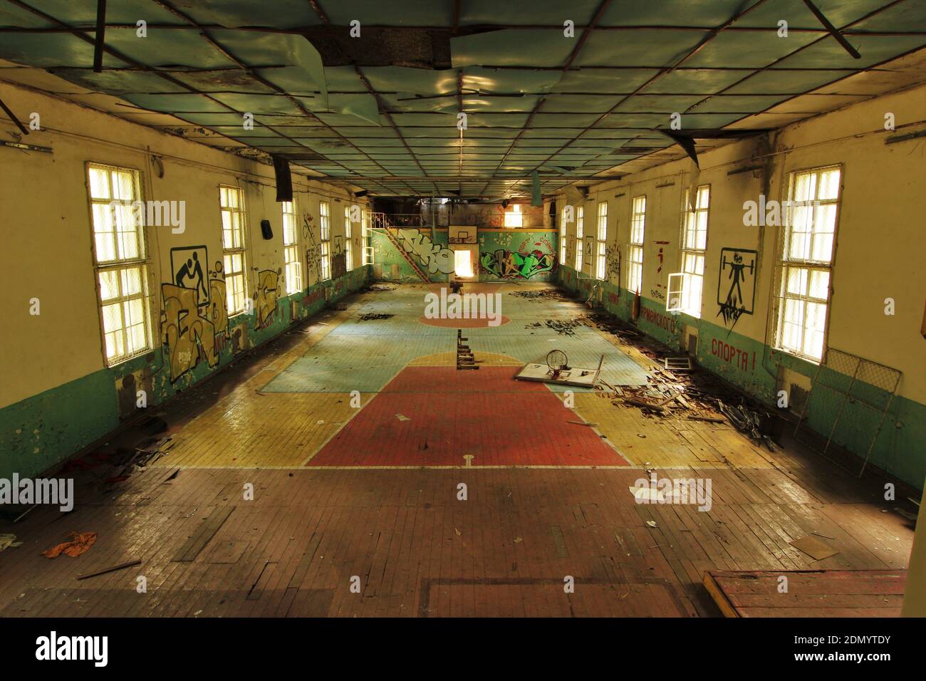 old abandoned russian army base Stock Photo - Alamy