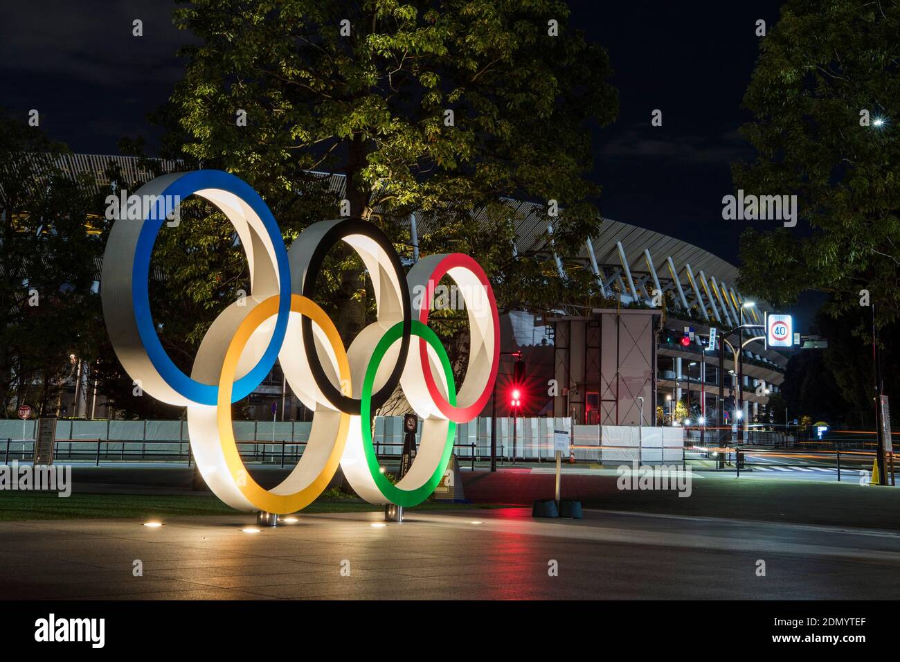 Tokyo. 10th Nov, 2020. Photo taken on Nov. 10, 2020 shows the ...