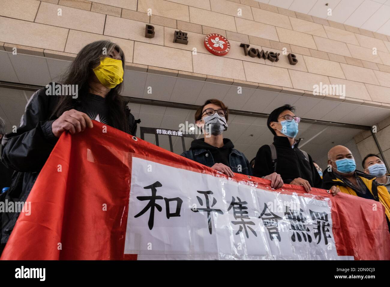 Chan chu hi-res stock photography and images - Alamy