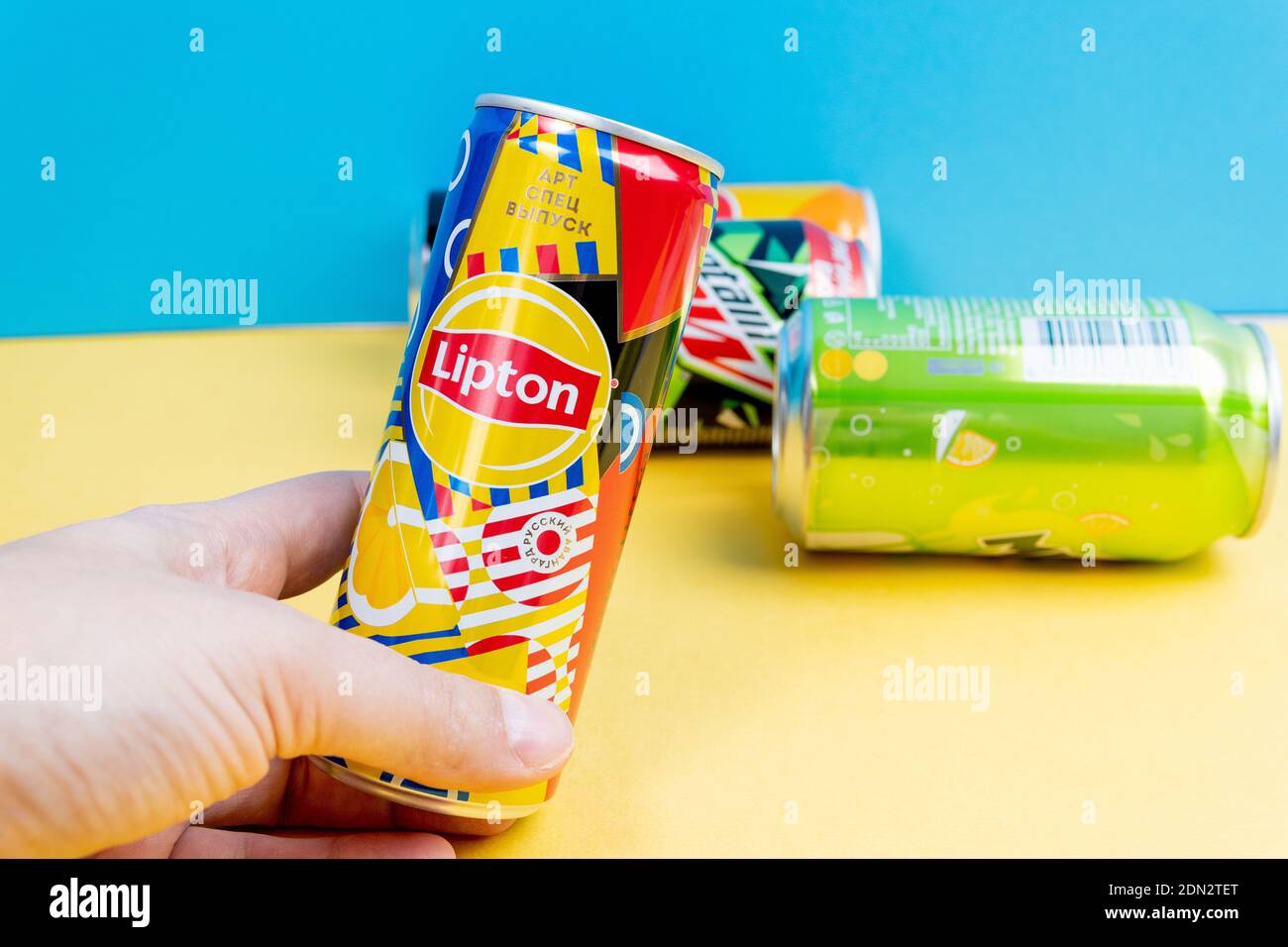 Lipton Logo 2022