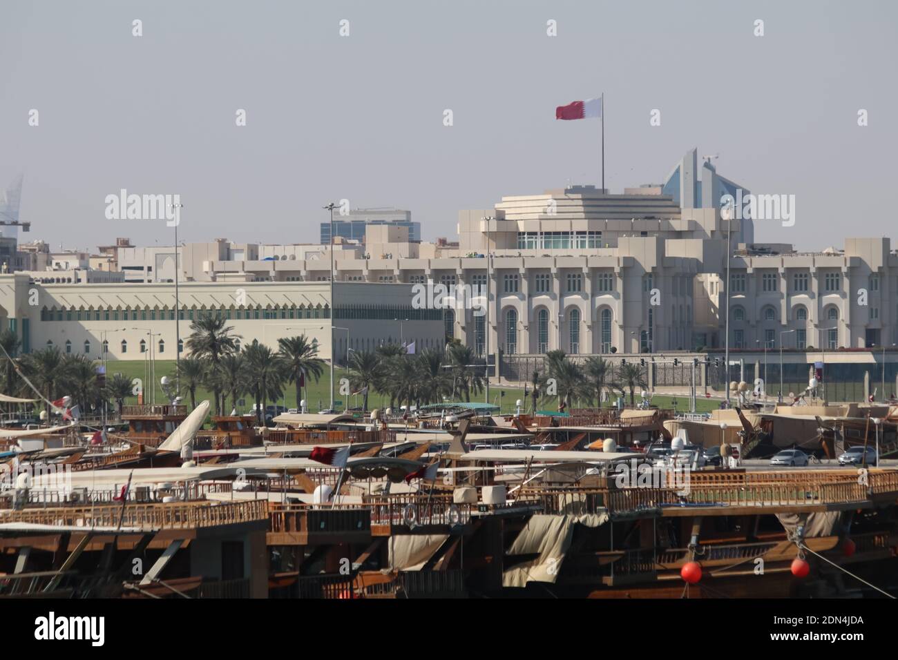 Qatar petroleum building tower hi-res stock photography and images - Alamy