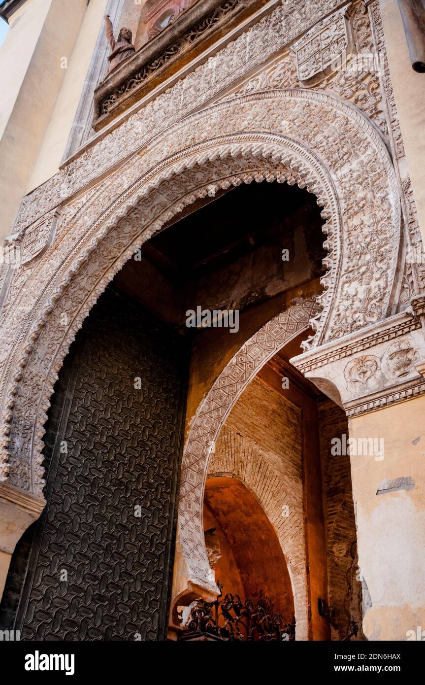 Islamic capitol of the world hi-res stock photography and images - Alamy